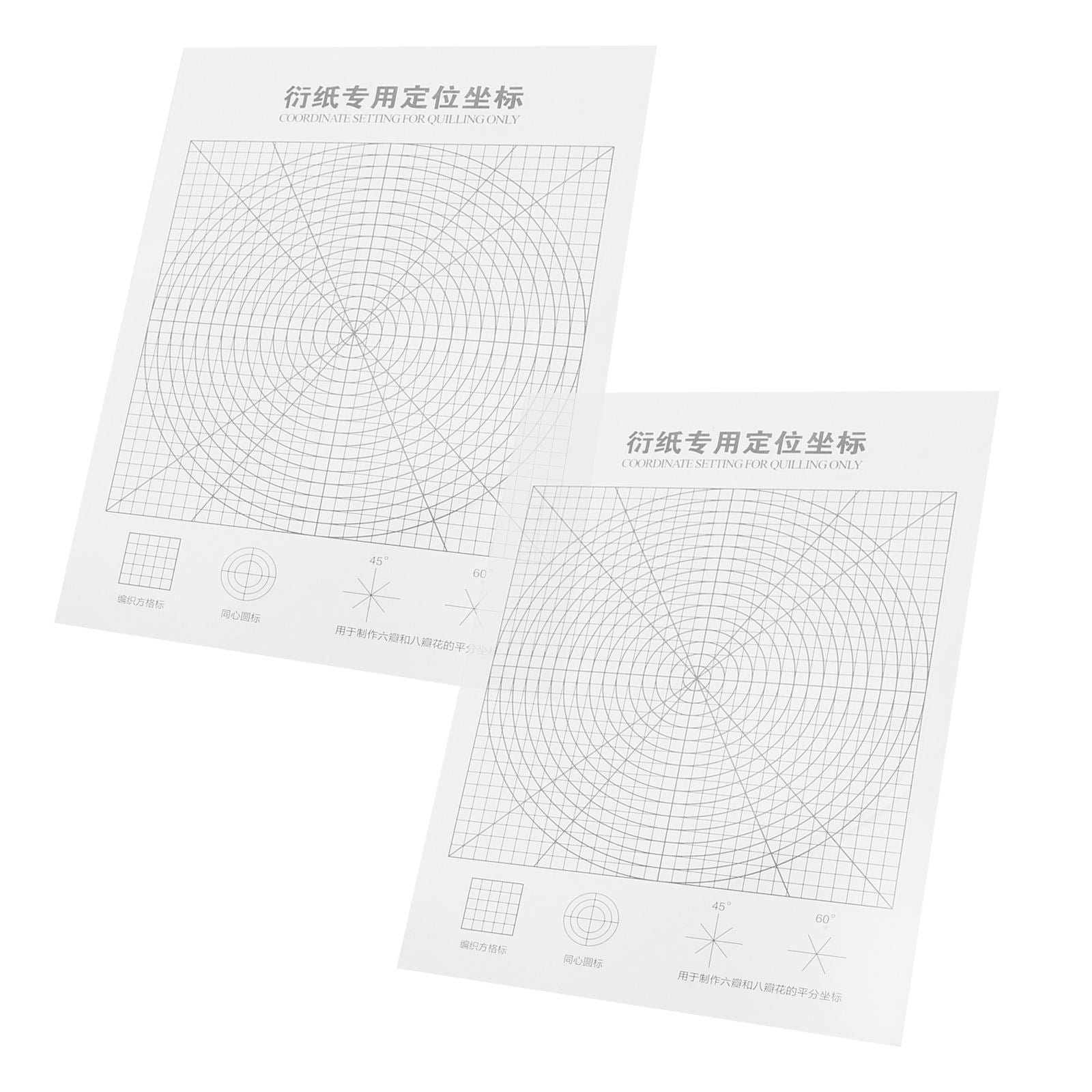 REOFLYUP 2Set Paper Coordinate Positioning Tool Quilling Tool ...