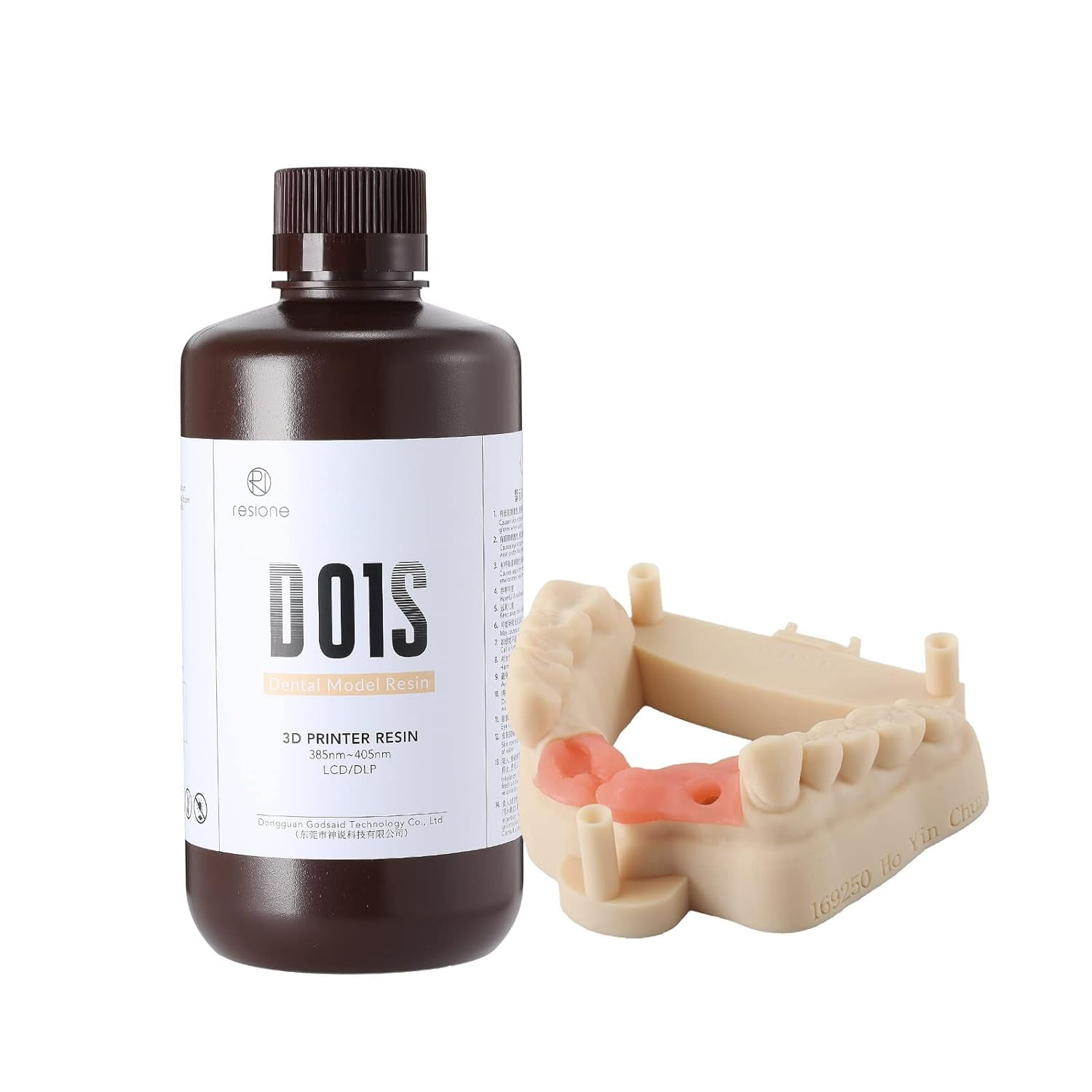 RESIONE 3D Printer Resin, D01S Dental Model Resin for Restoration ...