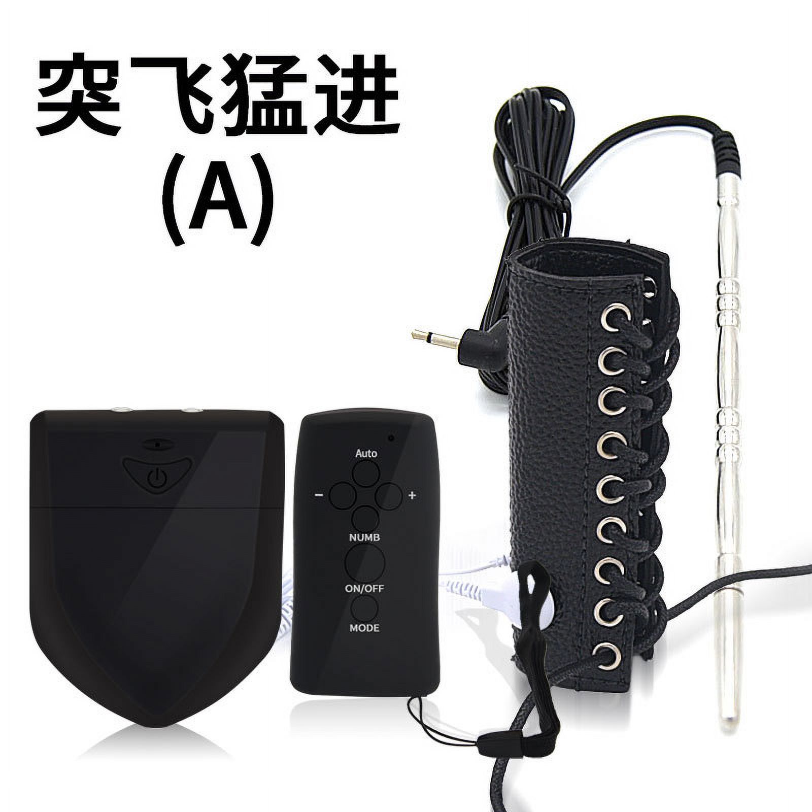 REUYKYTJ16 Electric shock pulse physical therapy massage 【双电极马眼+系带皮革环 ...