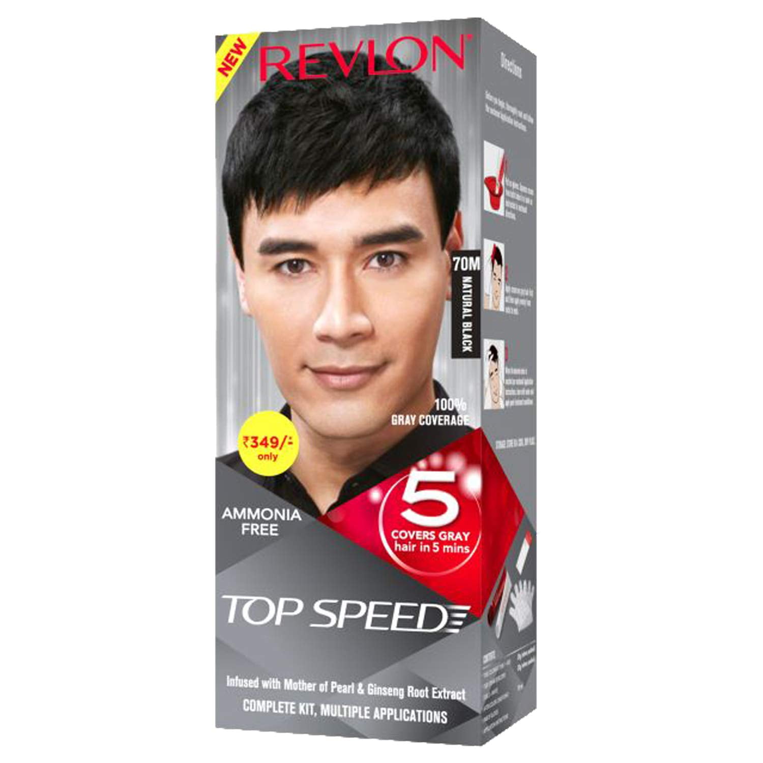 REVLON Top Speed Hair Color (Natural Black 70M, 100G) - Walmart ...