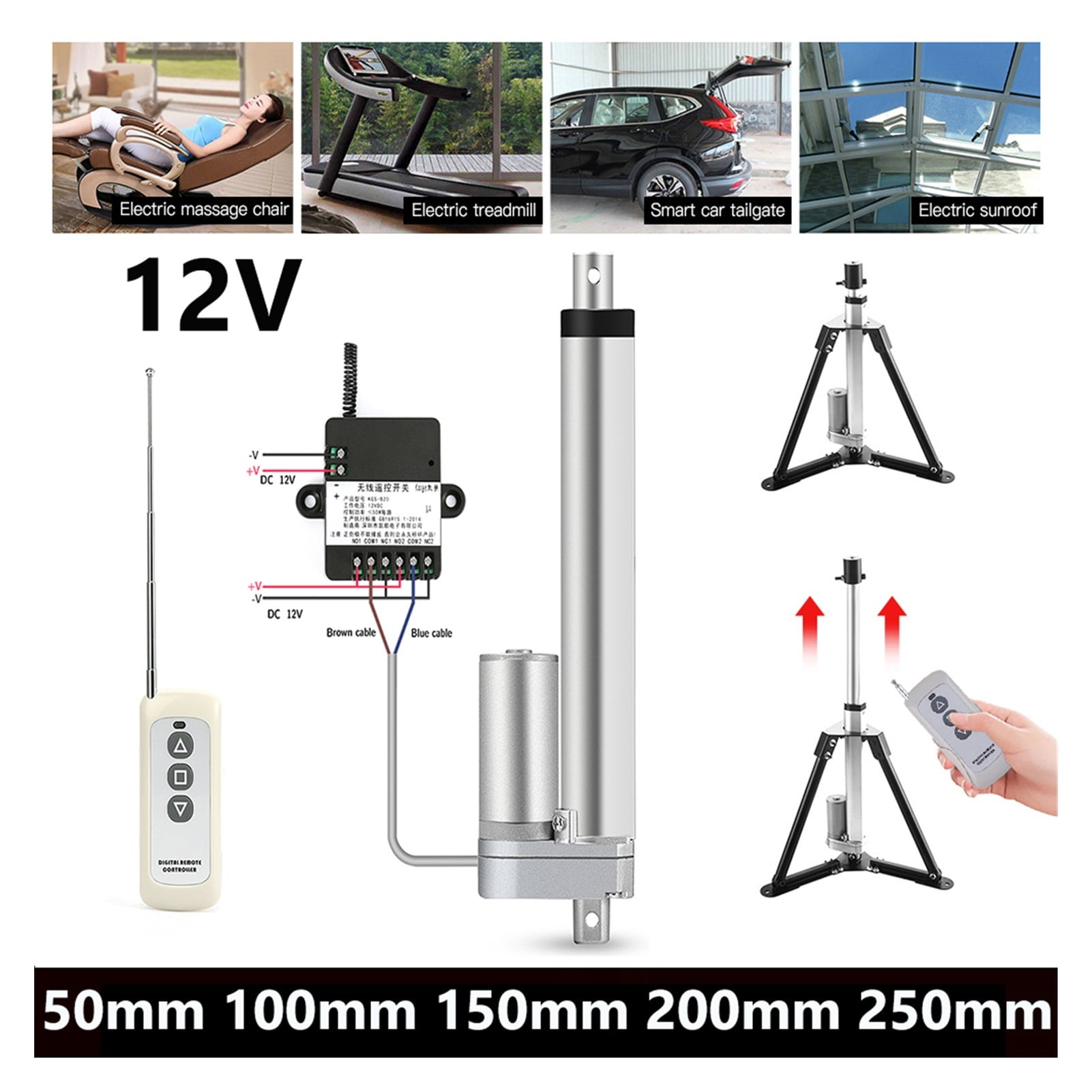 RF Remote Controller + Linear Actuator 12V Electric DC Motor Metal Gear ...
