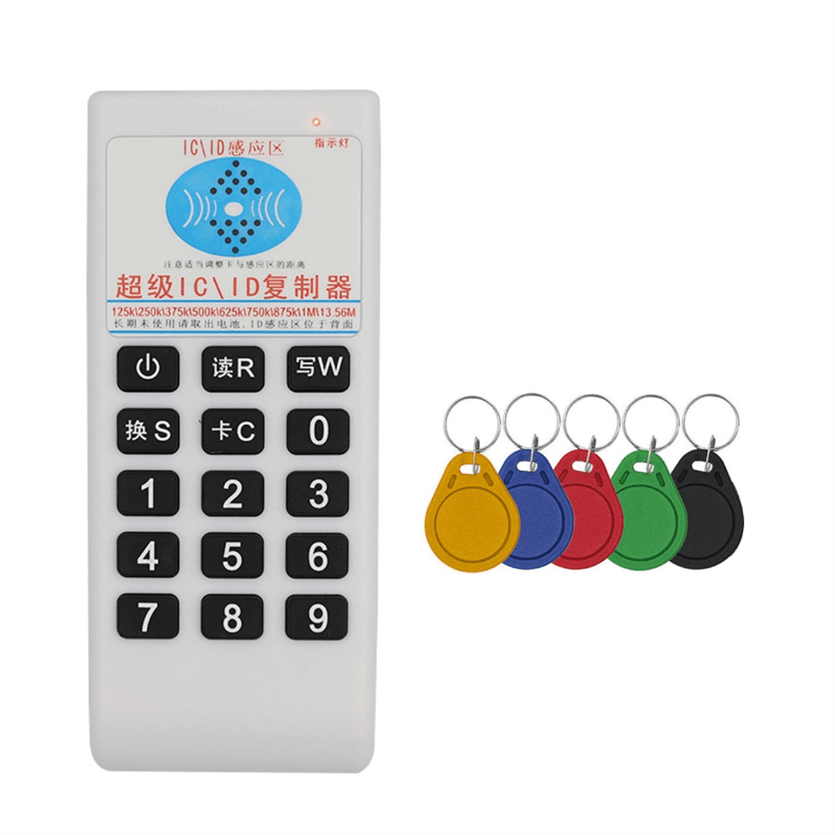 RFID NFC IC Card Reader & Writer+5XUID Keychain 125Khz-13.56MHZ ...