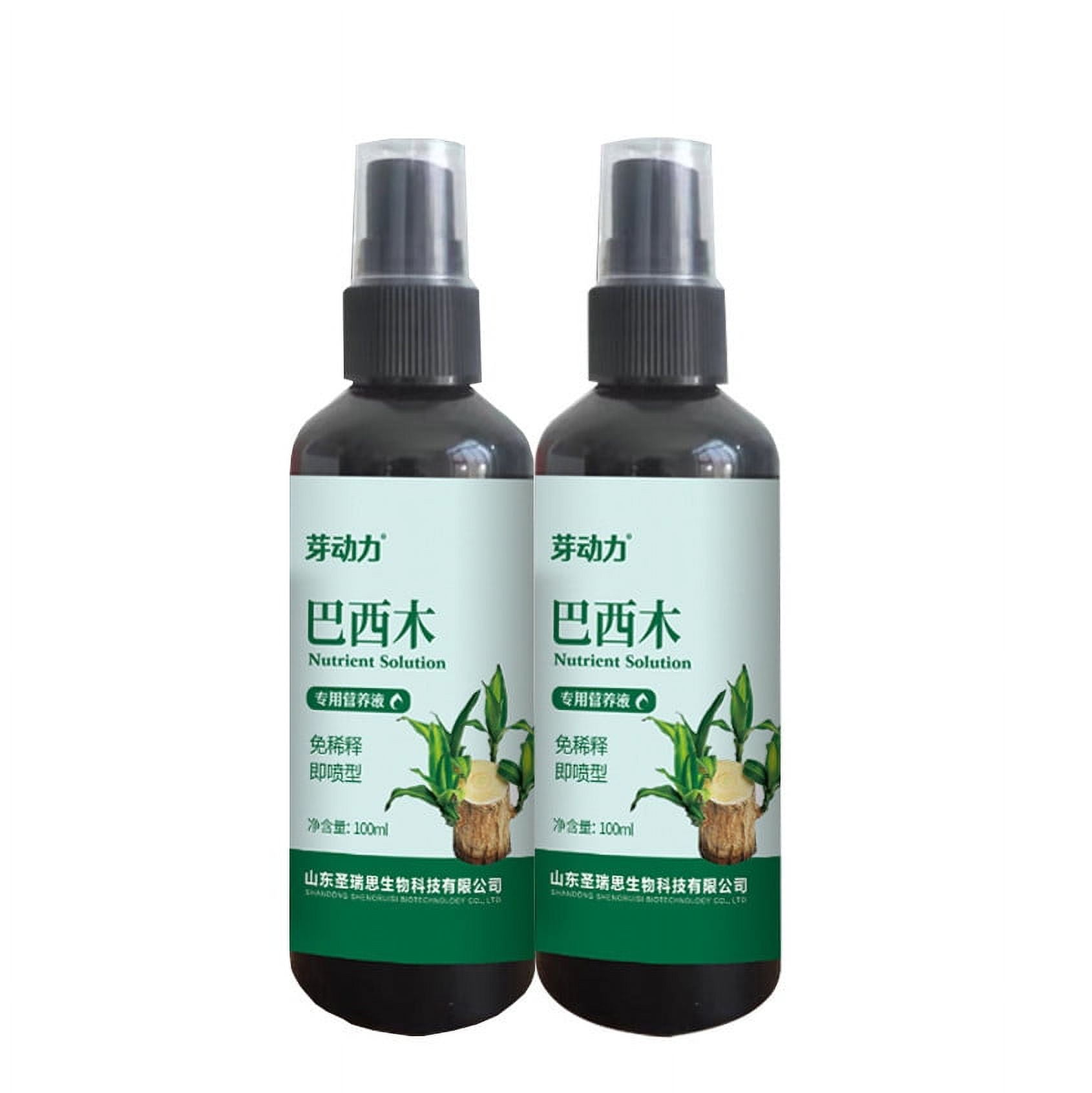 RFUGUG Brazilian Wood Nutrient Solution, 100ml Germination and Rooting ...