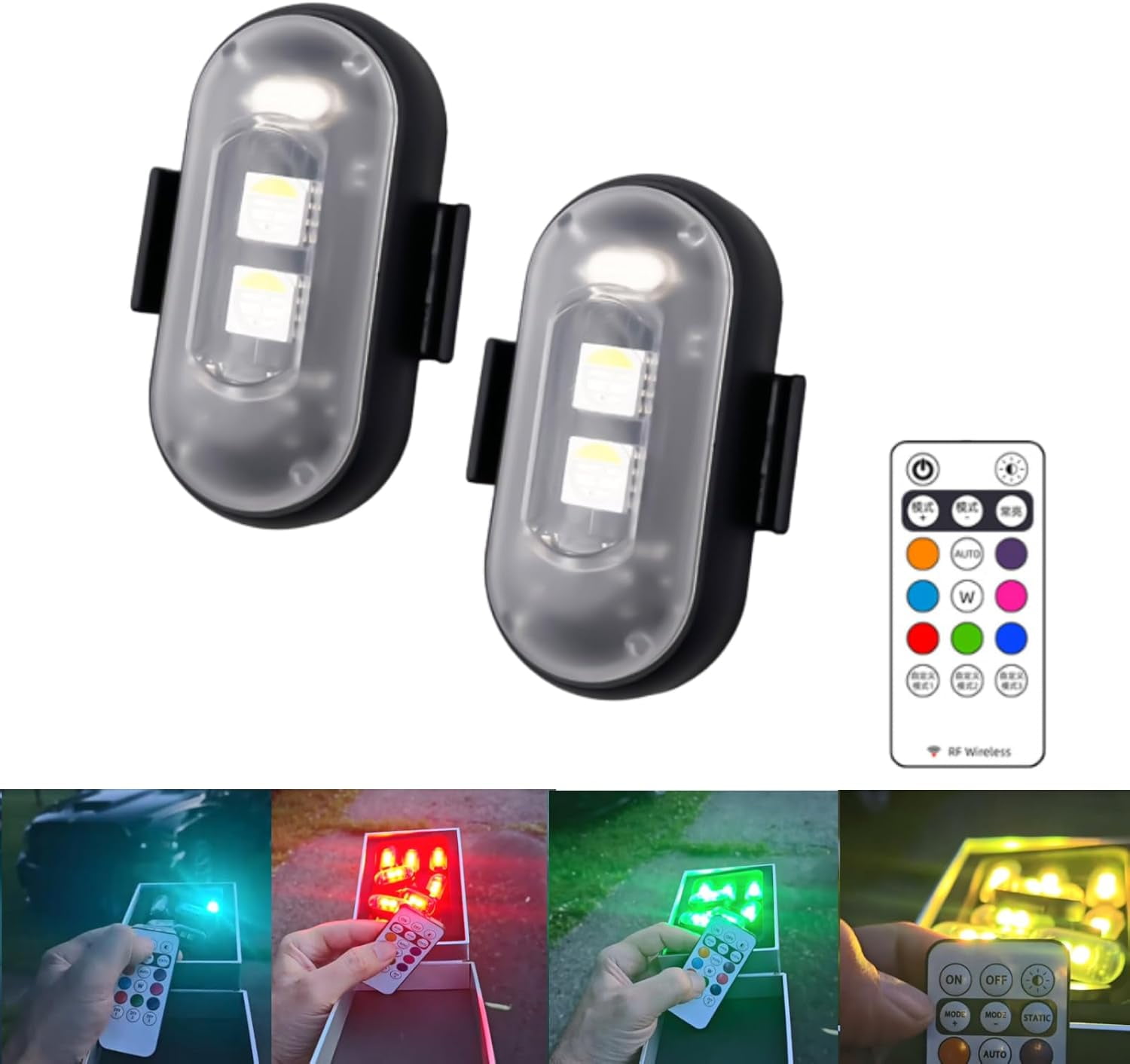 RGB Car Led Light, Wireless Led Strobe Lights with Remote Control, 8 ...