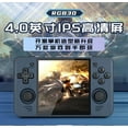 RGB30 Game Console Open Source Handheld PSP Game Console TV Game ...