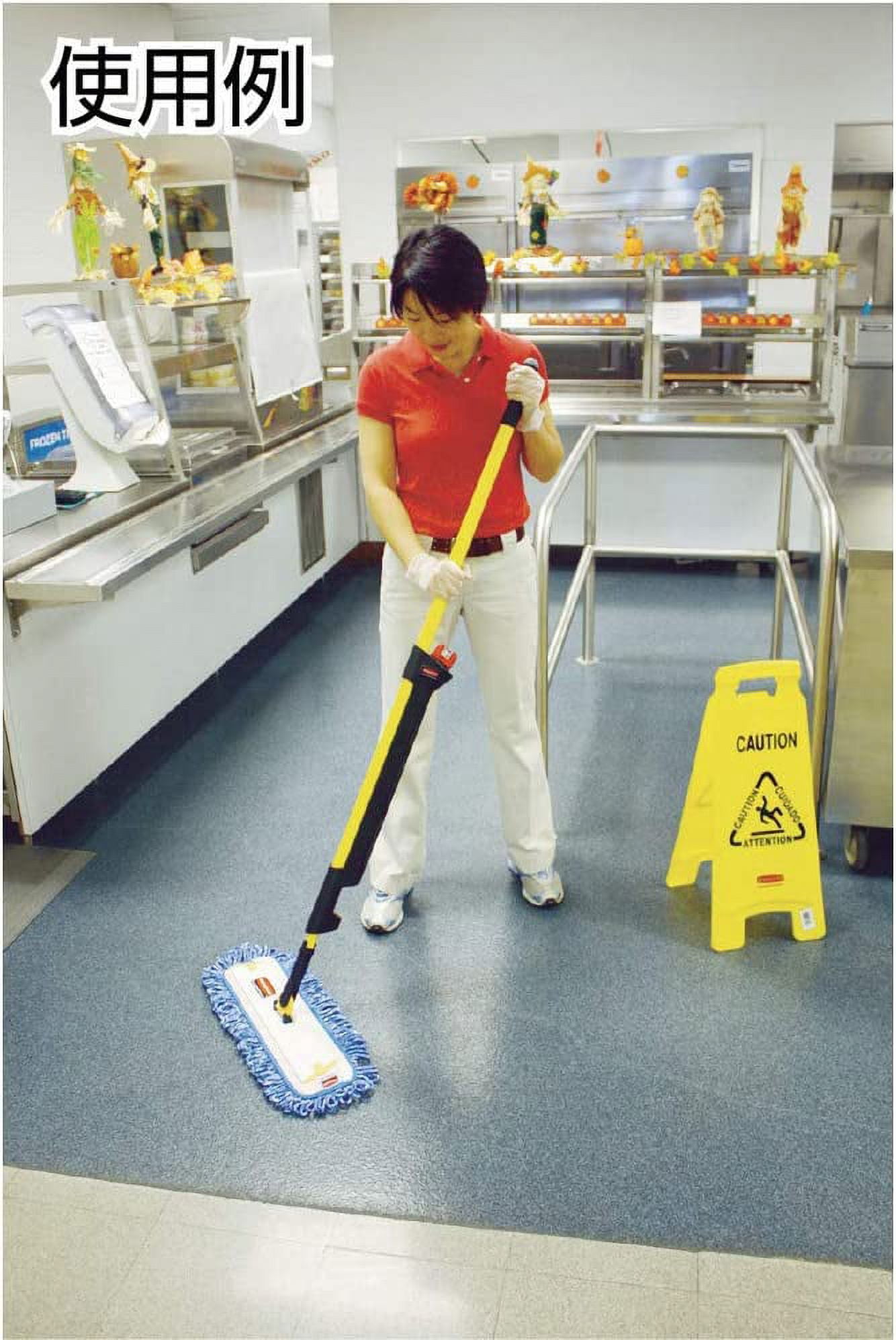 RGRVFD-Commercial Products HYGEN Microfiber Wet Mop Head Pad, 18 inch ...