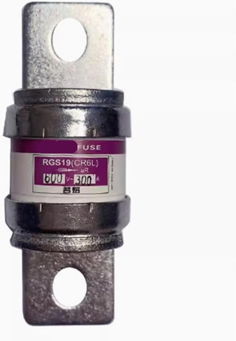 RGS19 Fuse 600V 400A 350A 325A 300A 250A 225A 200A - Walmart.com
