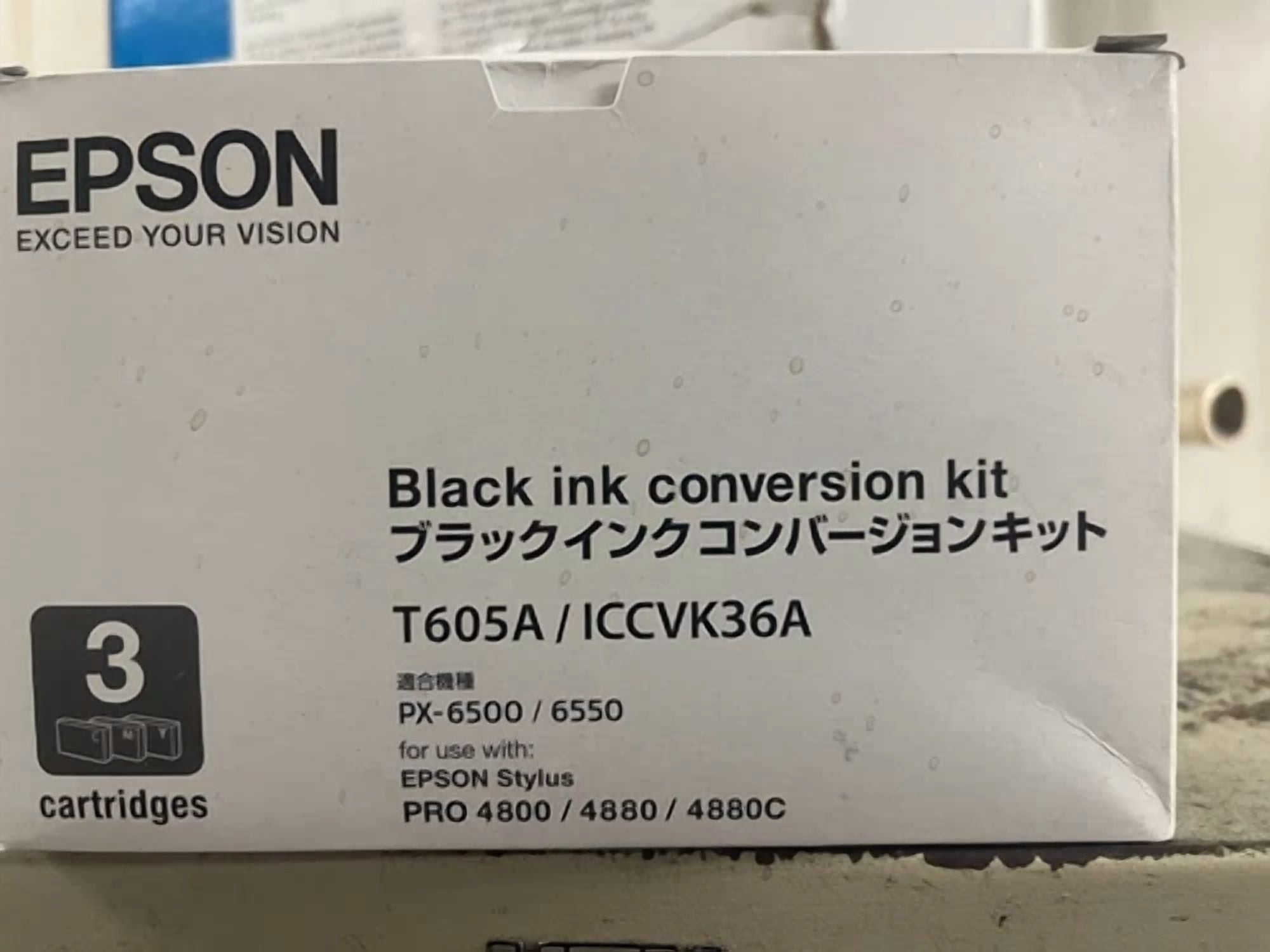 RHEA- Epson Black Ink Conversion Kit For Stylus Pro 4800 P/N T605A ...