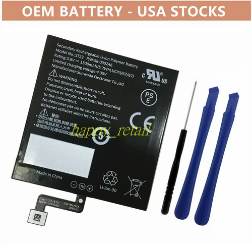 RHEA- New Battery St22 Mc-266767 58-000246 58-000271 For Amazon ...