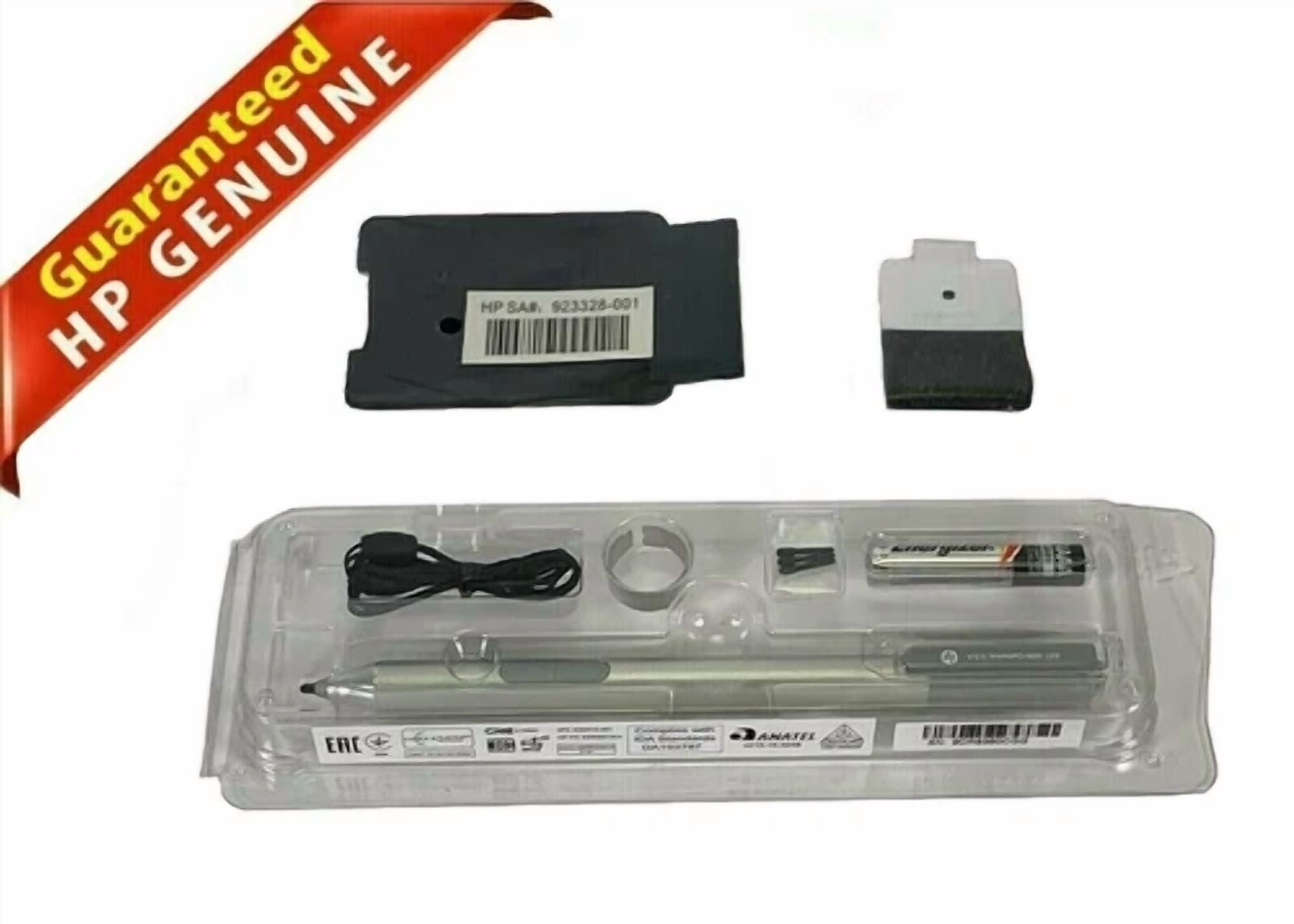 RHEA- New Hp Stylus Active Pen With App Launch 923328-001 - Walmart.com