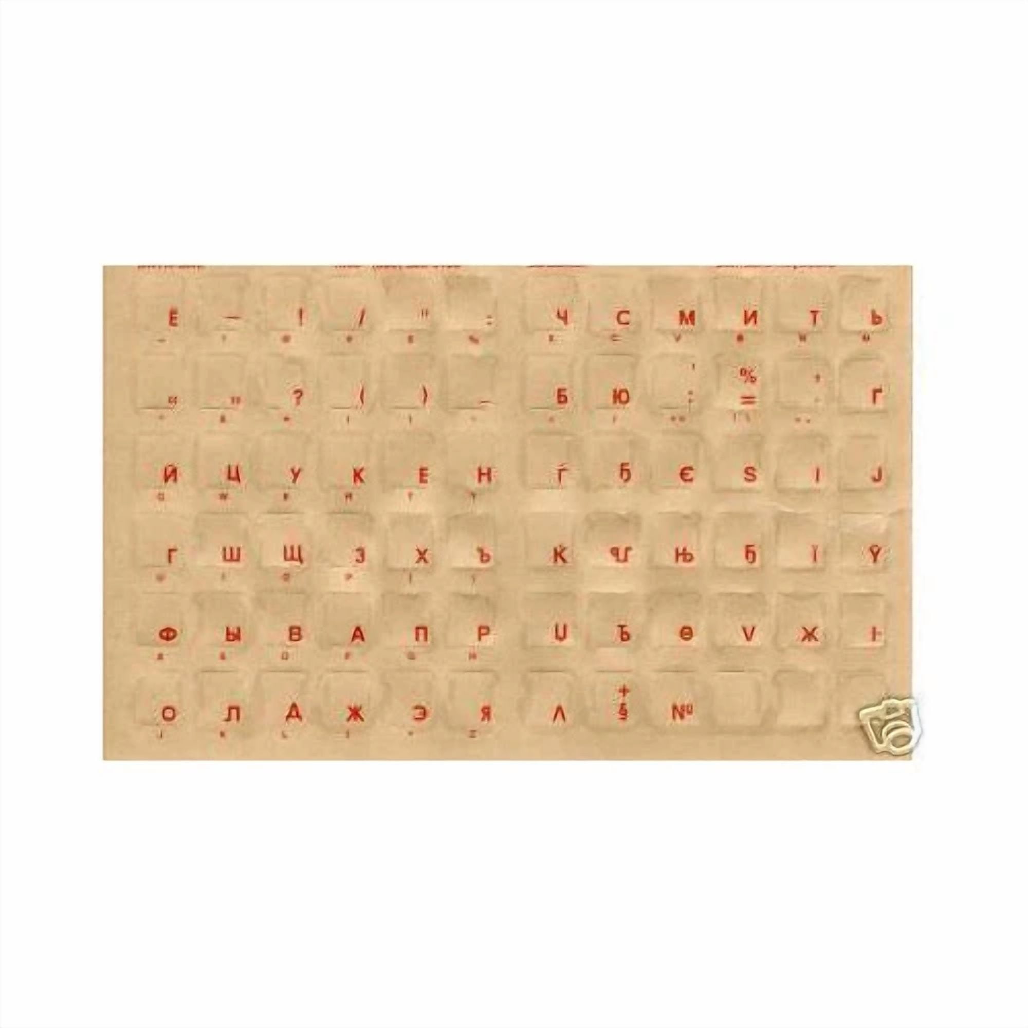 RHEA- Russian Cyrillic Keyboard Overlay Stickers Labels. Red Characters ...