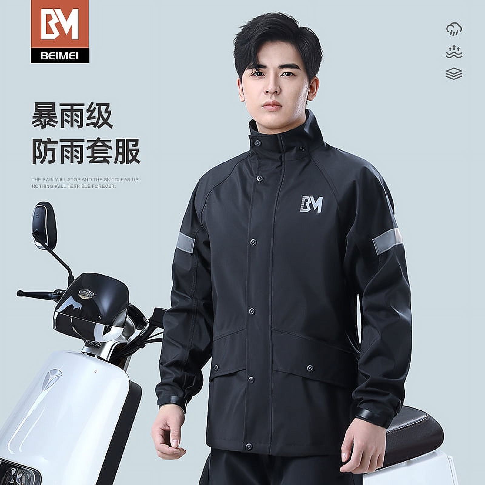 RHOO Raincoat rain pants set split men‘s rainstorm takeaway riding ...