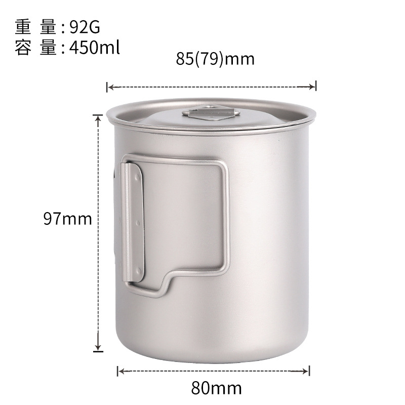 RHOO Range Rover Outdoor Titanium Cup Pure Titanium Cup Folding Cup Mug ...