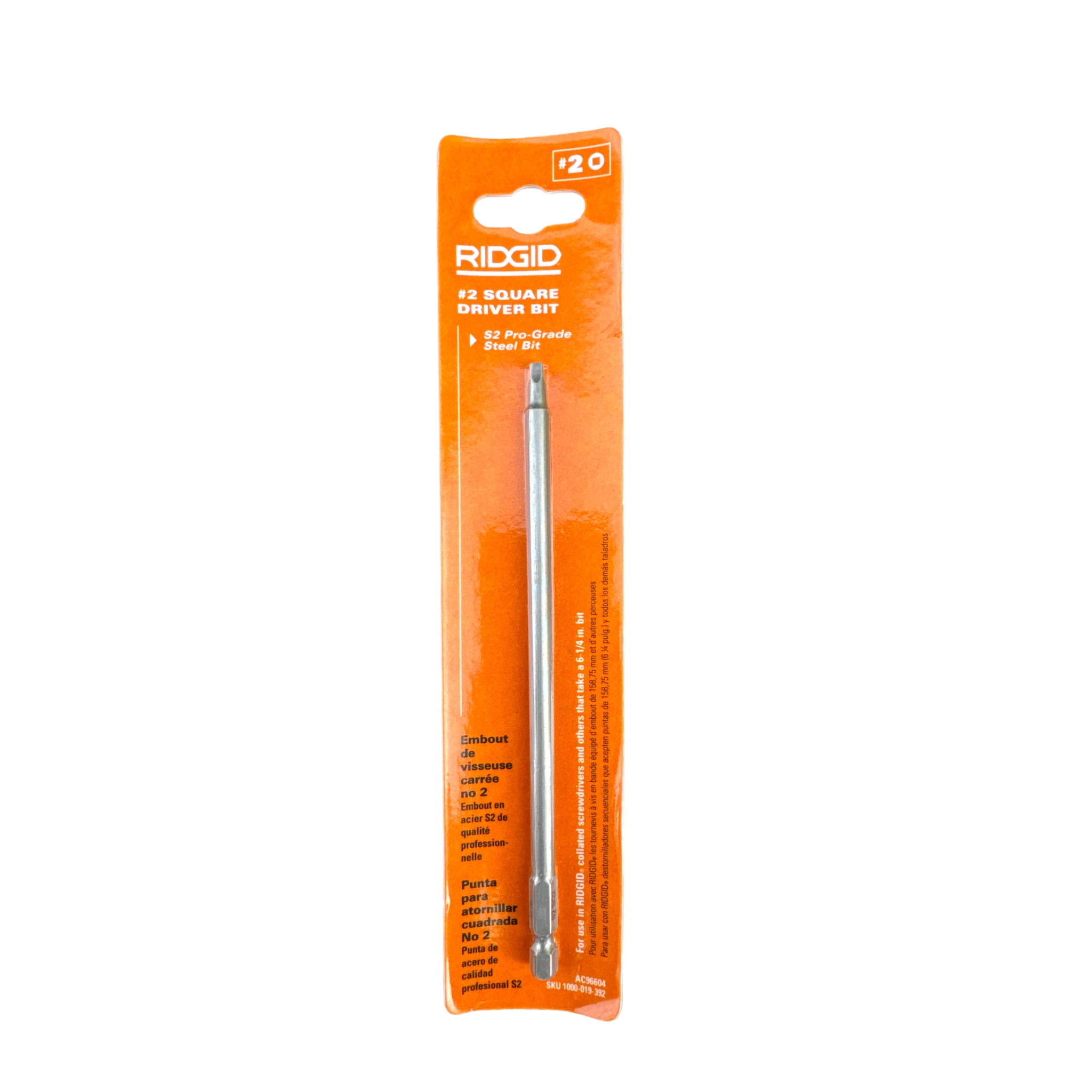 RIDGID #2 x 6-1/4 in. Square Collated Screw Gun Bit - Walmart.com