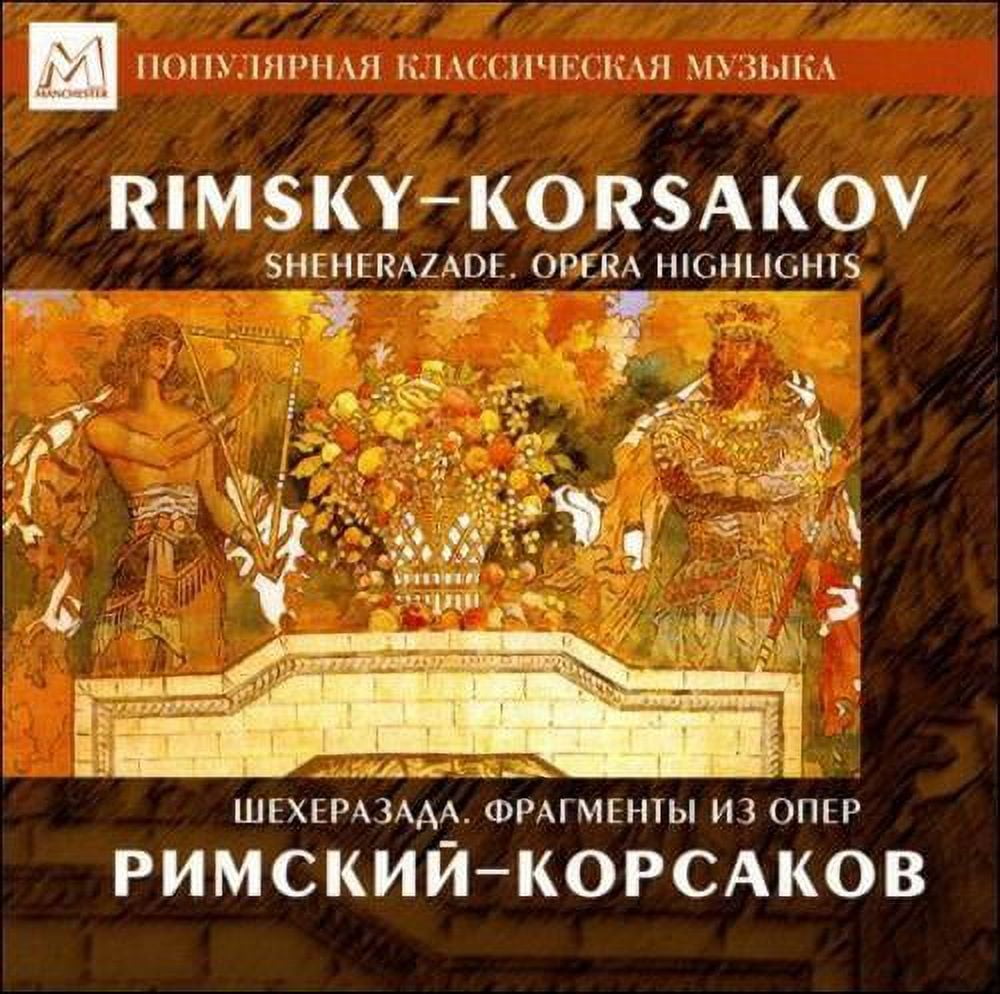 Rimsky Korsakov Opera