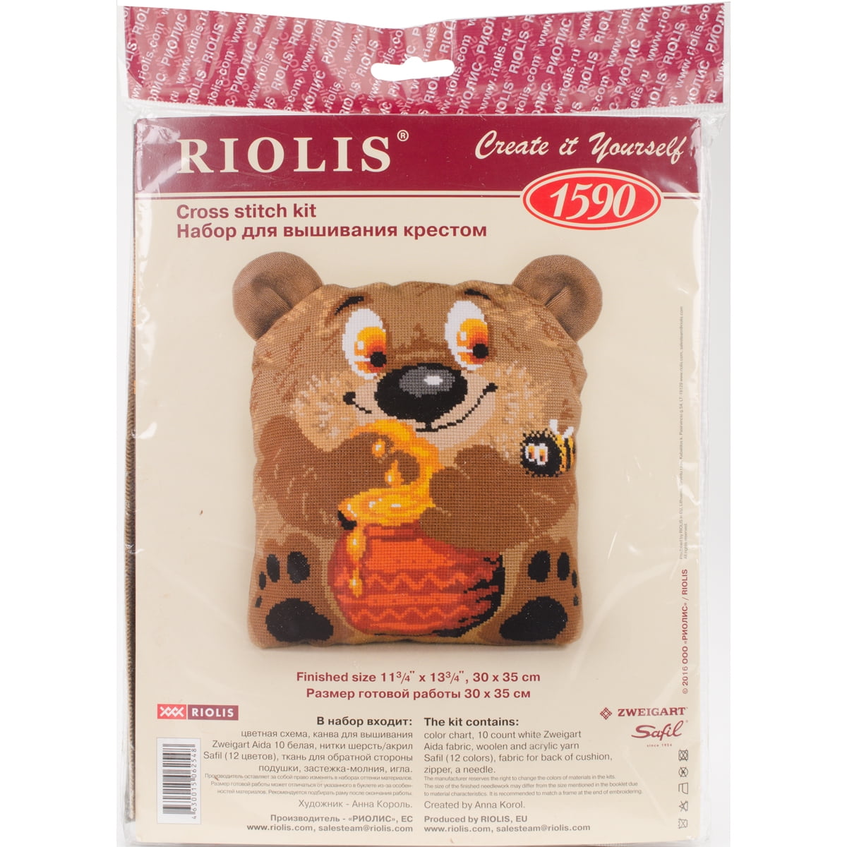 RIOLIS Teddy Bear Cushion (10 Count) - Walmart.com