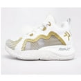 RIP-IT SwiftStep Future Volleyball Shoes - White/Gold - Size 11 - Walmart.com