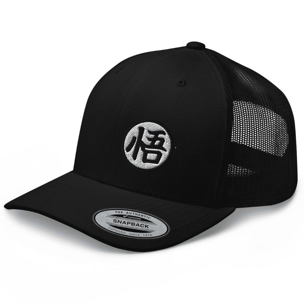 RIVEMUG Goku Kanji Symbol Trucker Hat, Amine Goku Third Gi Symbol Hat ...