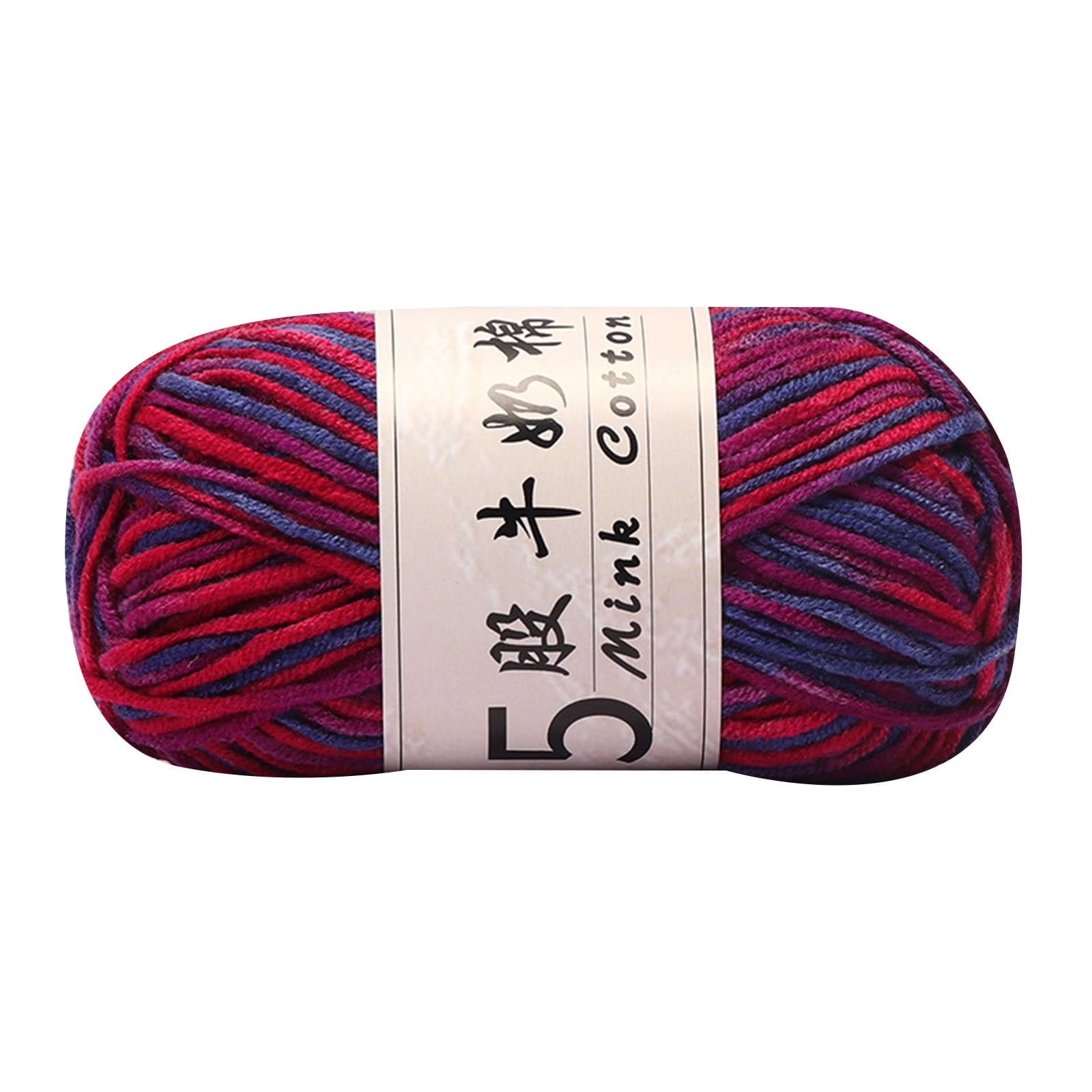 RKZDSR Five Strands of Premium Milk Cotton Gradient Hand-woven DIY Yarn ...