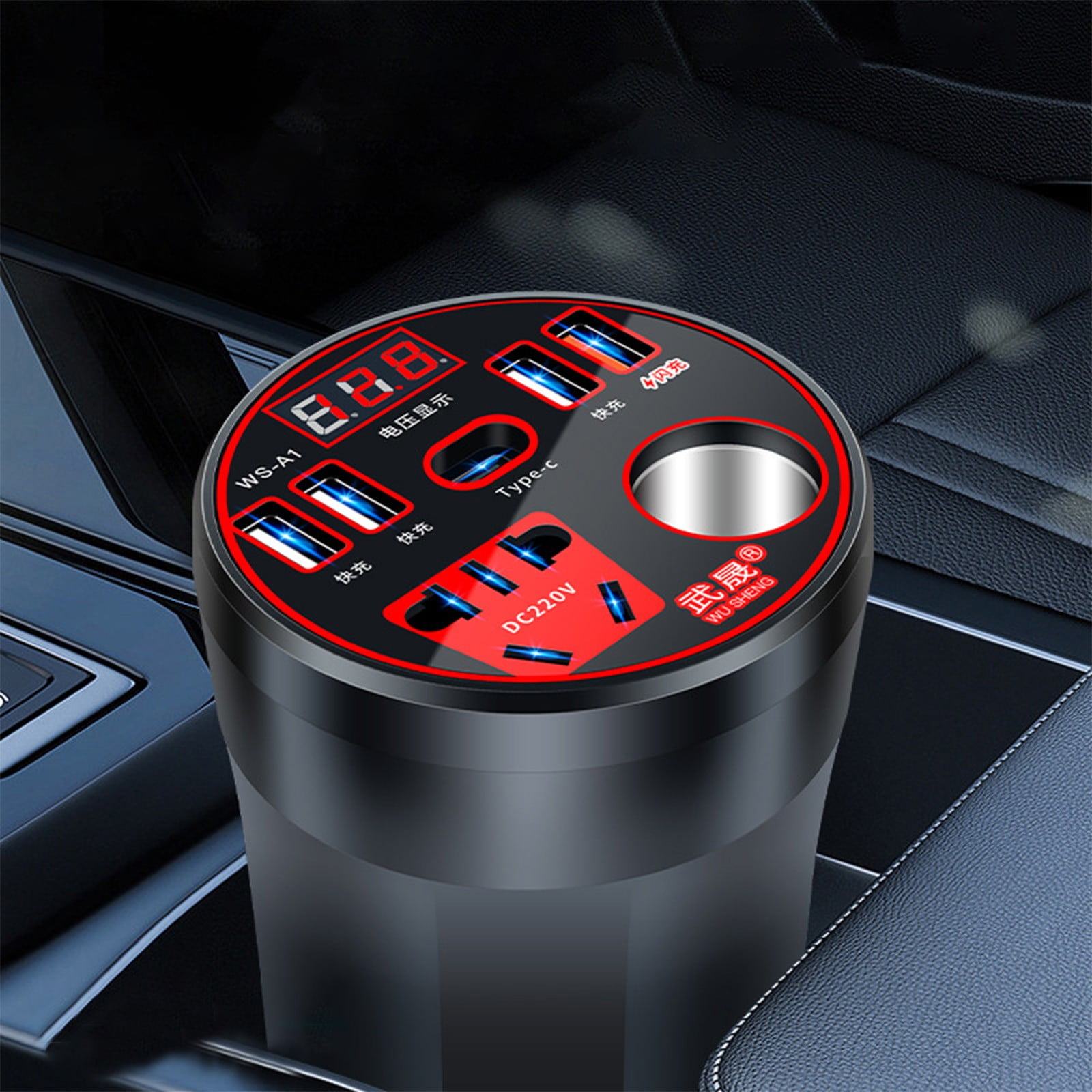 RKZDSR Smart Car Cup Holder Inverter with Digital Display, 12V/24V to ...