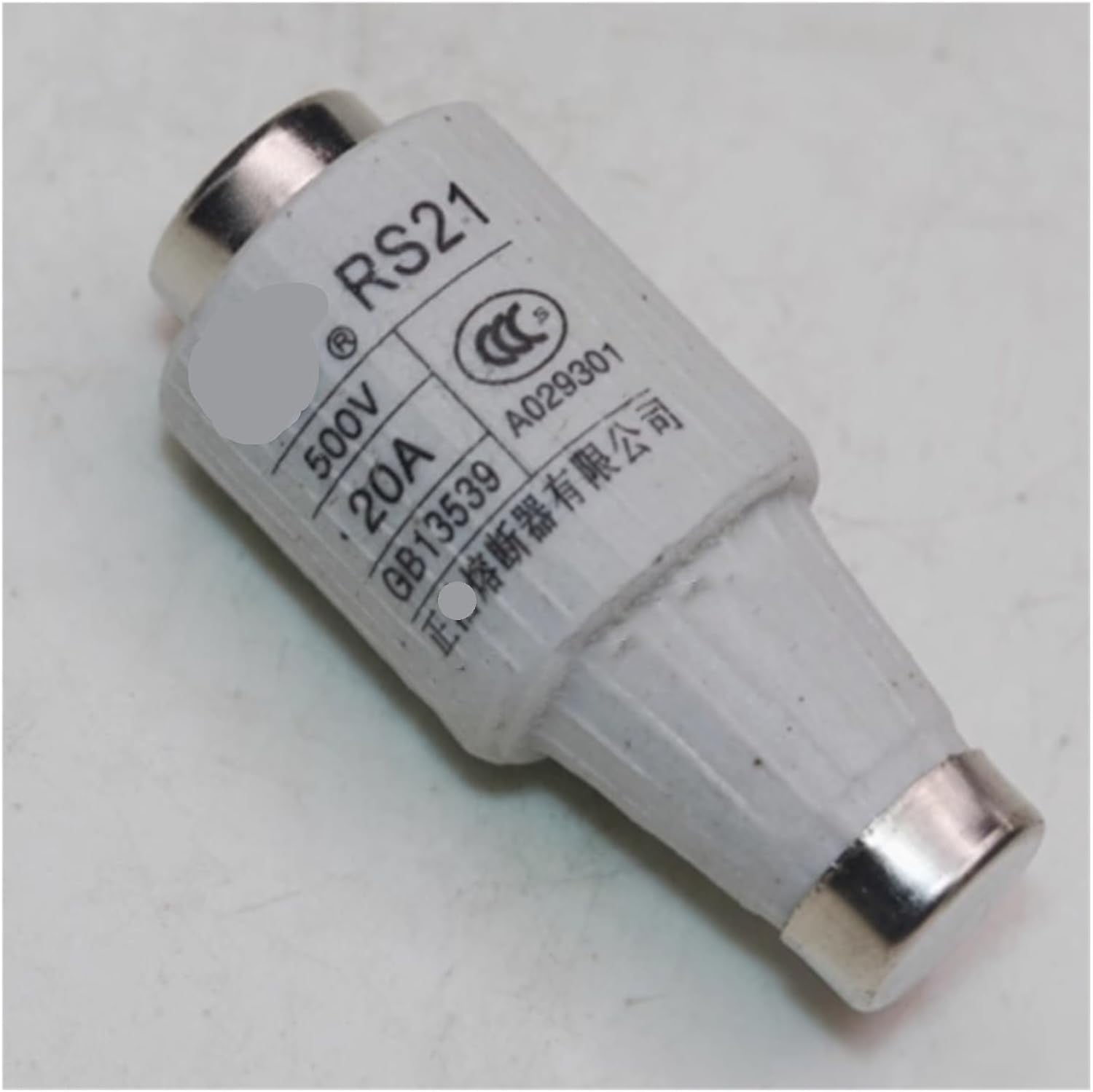 RLS2 RS21 RLS6-25 6A 10A 16A 20A 25A 32A Fuse 500V - Walmart.com