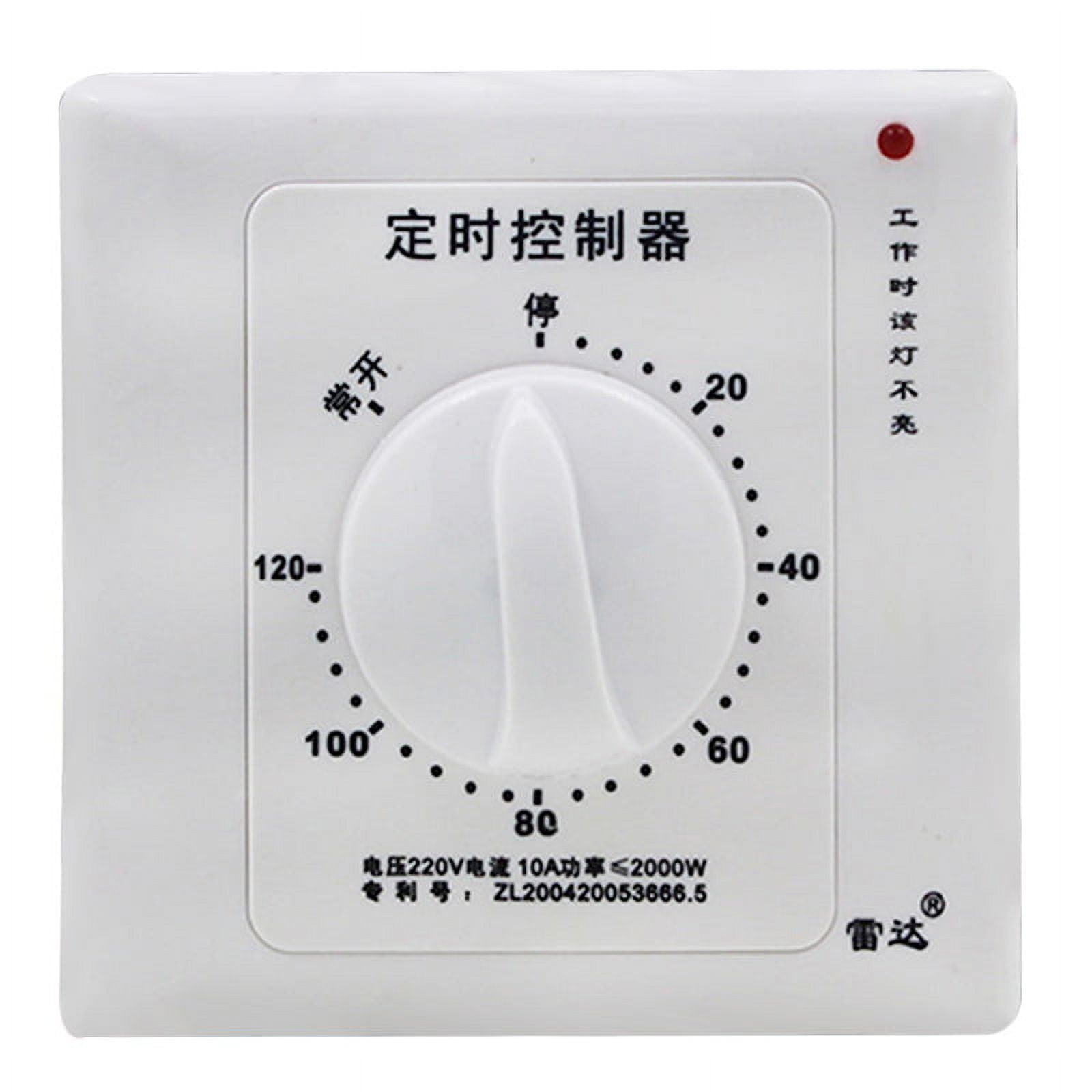 RONSHIN 120 Minutes Timer Switch 220V 10A High Power Wall Countdown ...