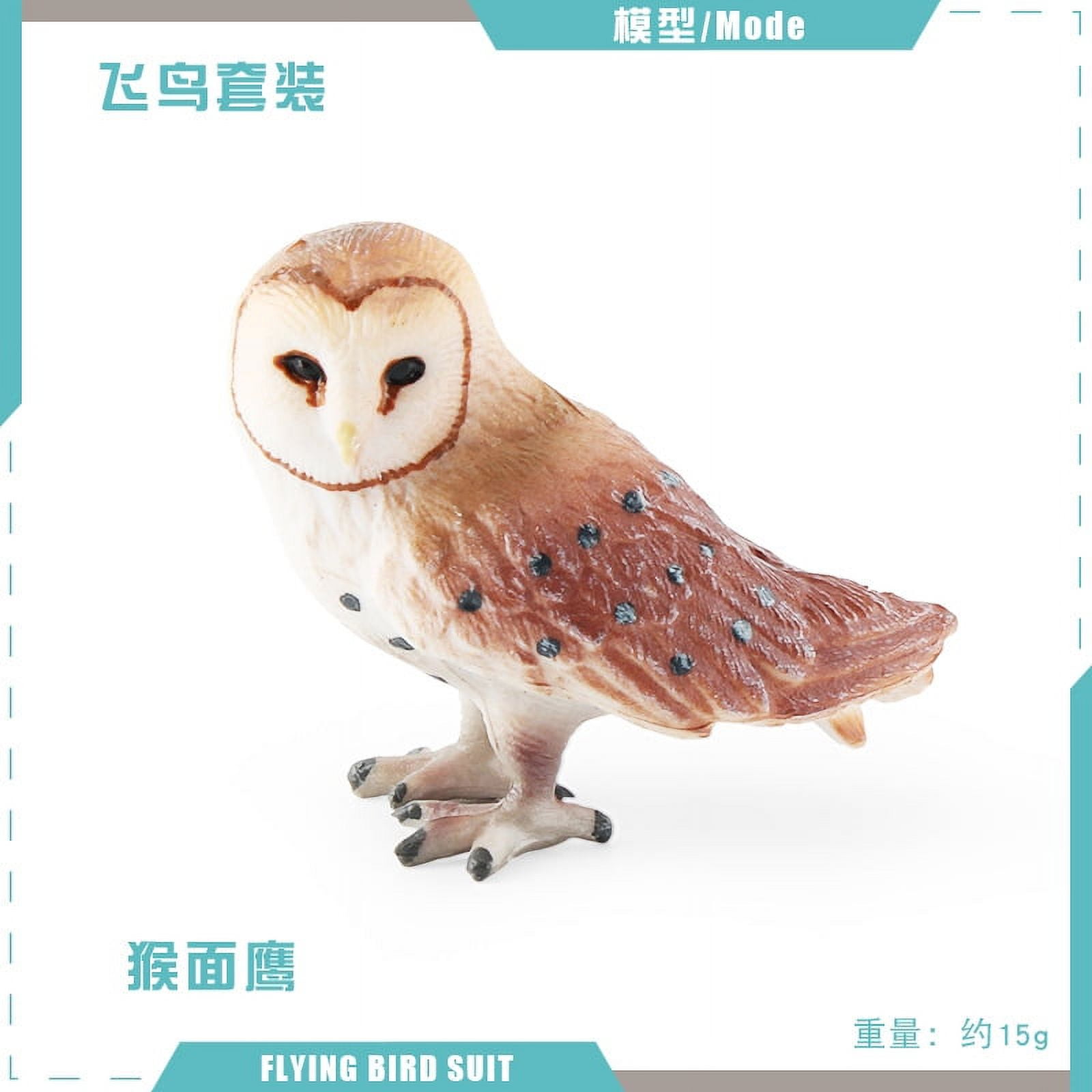 RONSHIN Realistic Wild Bird Action Figure Simulation Cute Animals ...