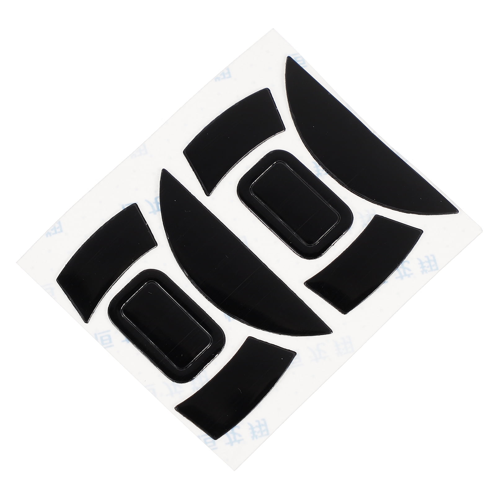 ROSENICE 2 Pairs Mice Mouse Foot Stickers Gaming Accessory Glide ...