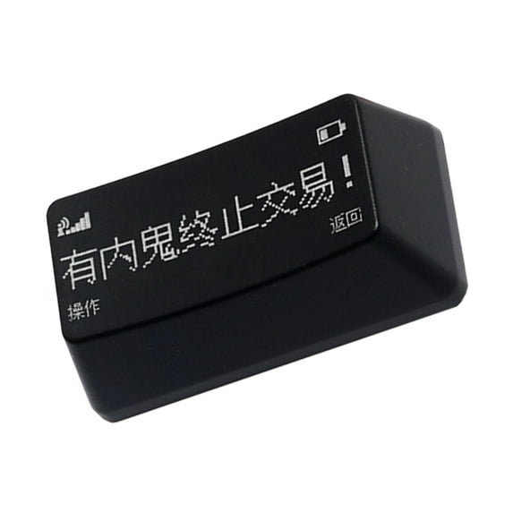ROSENICE Keycap DIY Personalized Keyboard Supply Backspace Key DIY ...