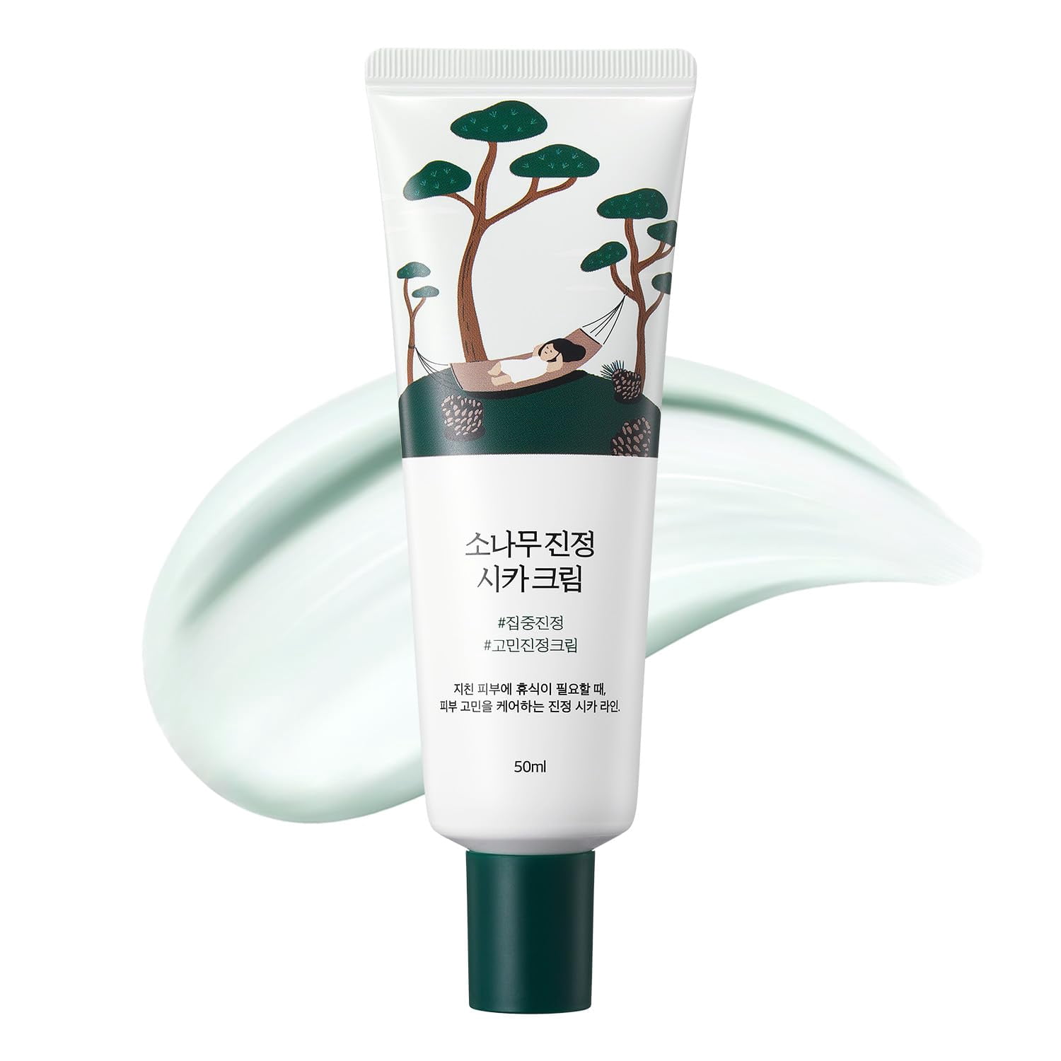 ROUND LAB Pine Calming Cica Cream (Unscented) | 5-CICA solution for ...
