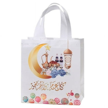 100 Pack Muslim Ramadan Candy Goodies Bags Eid Mubarak Party Favor Bags ...
