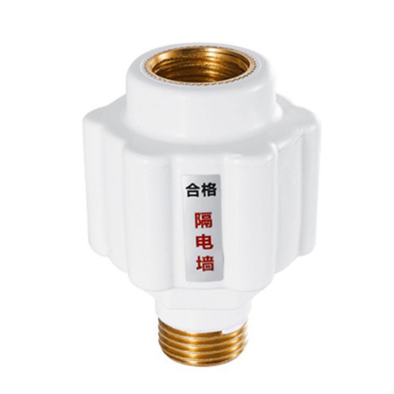 ROZYARD Electric Water Heater Anti-electric Wall Partition Wall Kitchen ...