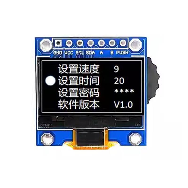 ROZYARD Low Power 0.96In OledS Screen Module 128x64Pixel IIC Interfaces ...