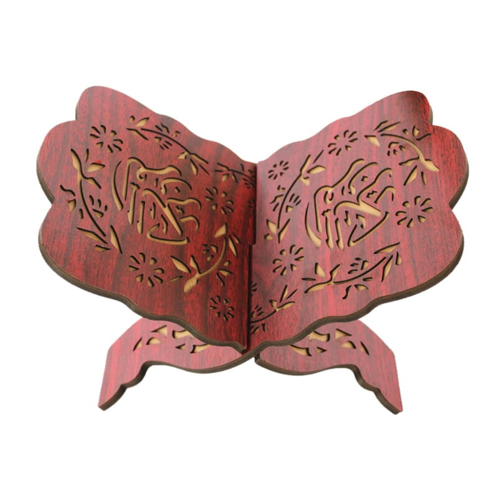 ROZYARD Quran Wooden Islamic Book Stand Holder Kuran Quran Koran Holy ...