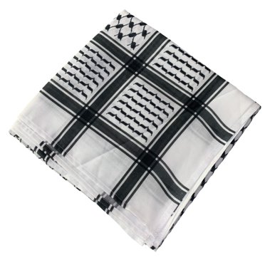 Men Arab Headwear Hijab Scarf Prayer Turbante W0C1 - Walmart.com