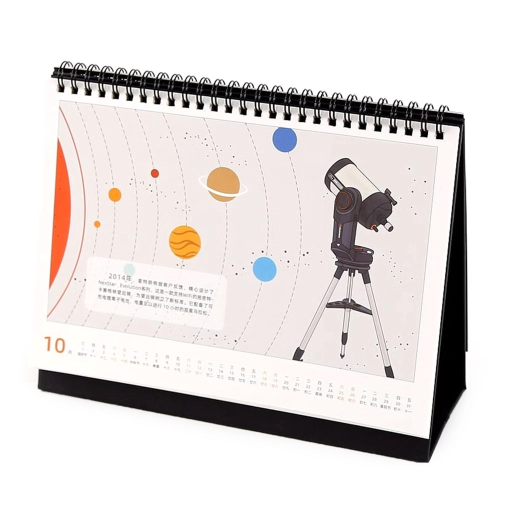 ROZYARD Snake Year Astronomy Calendar with Informative Content for ...