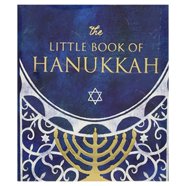 Shmelf the Hanukkah Elf (Hardcover) - Walmart.com