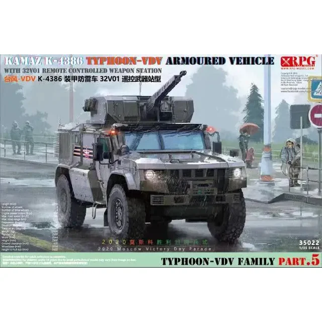 RPG 35022 1/35 KAMAZ K-4386 TYPHOON-VDV ARMOURED VEHICLE WITH 32V01 ...