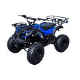 RPS Bull 125 ATV, 124cc, Automatic with Reverse, 8-Inch Wheels ...
