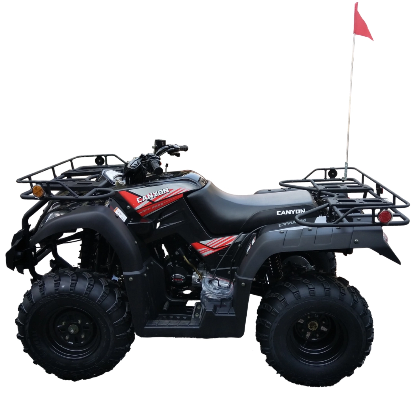 RPS Canyon 230 cc ATV - Walmart.com