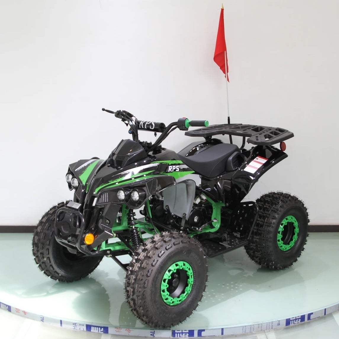 RPS Outlander 125cc ATV - Walmart.com