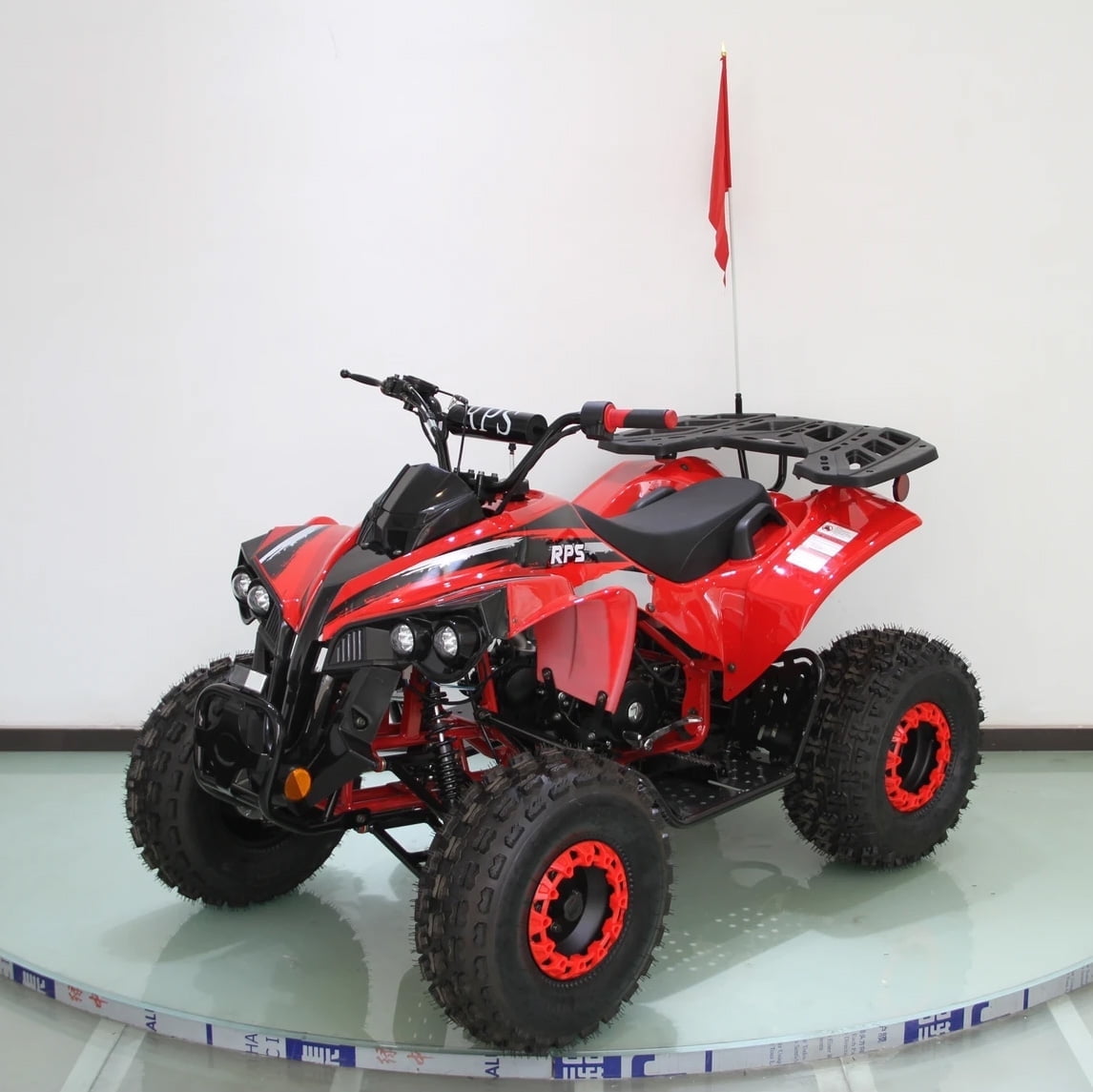 RPS Outlander 125cc ATV; Beginner Friendly Quad, with Automatic ...