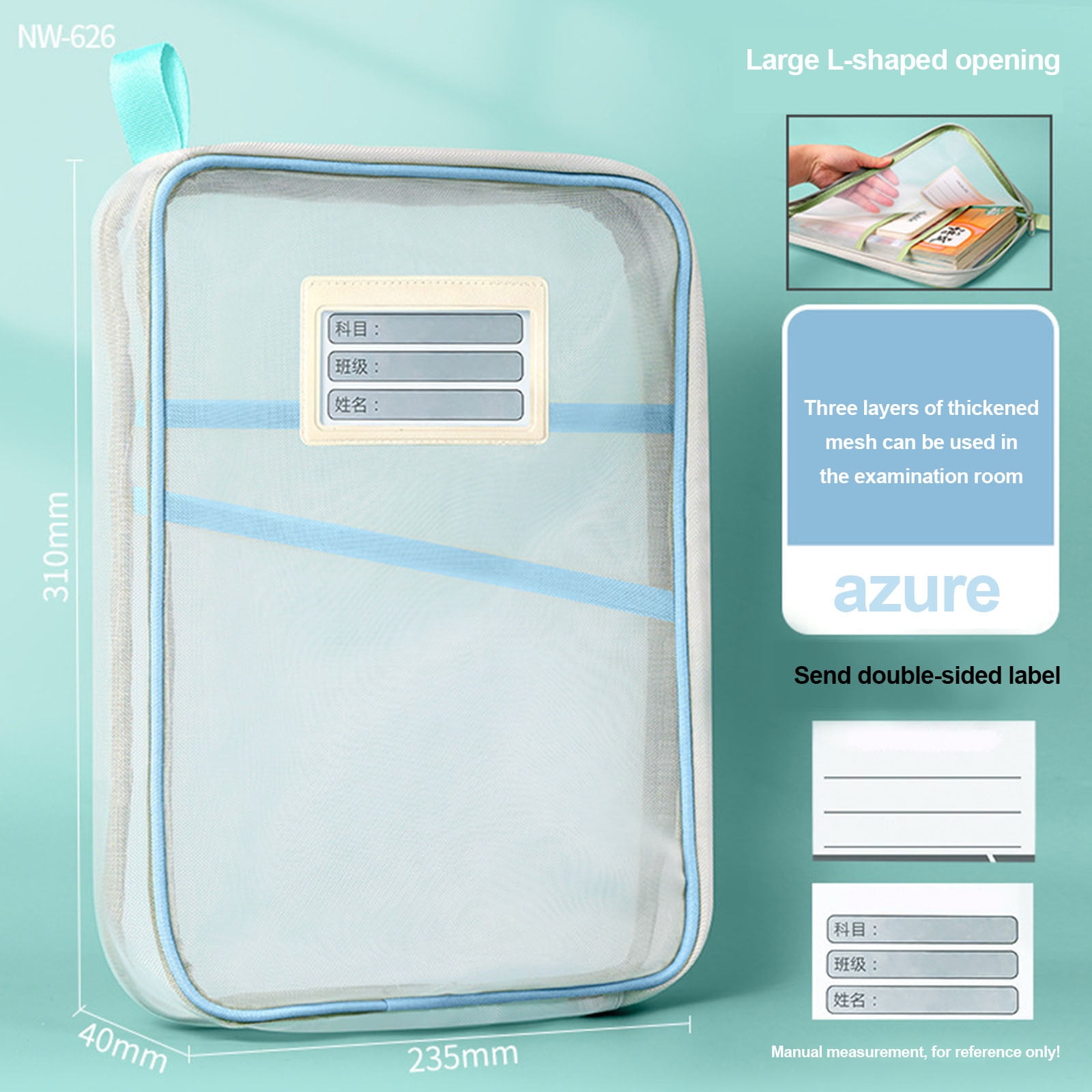 RRCSS Plastic Mesh Zipper Bag Mesh Zipper Bag Board Game Storage Bag,12 ...