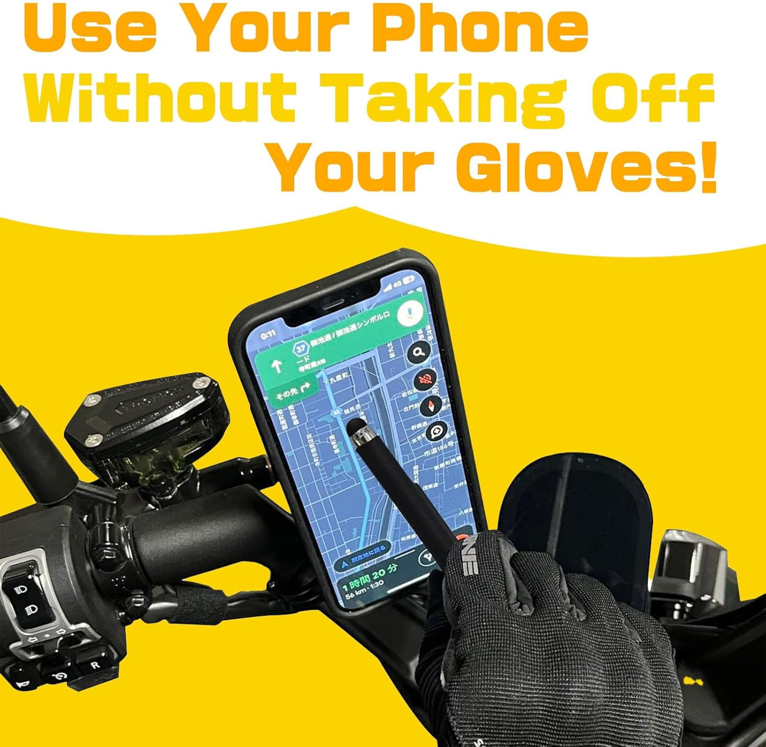 RREGER-Motorcycle Stylus Pen, Motorcycle Touch Pen, Touchscreen Stylus ...