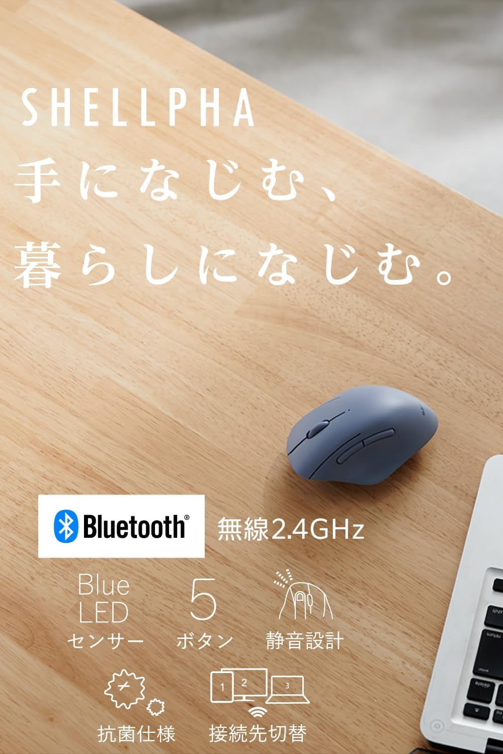 RREGER-Shellpha Bluetooth Wireless Mouse, Silent Click, Ergonomic 5 ...