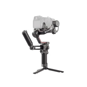 Gimbal