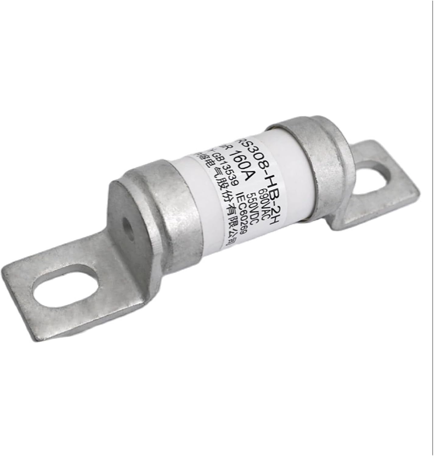 RS308-HB 2H 750VDC 50A-63A-80A-100A-125A-160A-200A 750VDC Bolted High ...