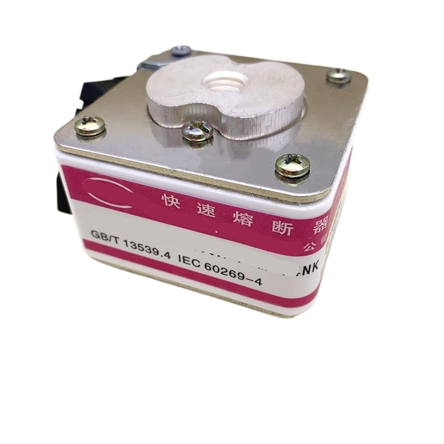 RS4 Fast-Acting Ceramic Fast Fuse 500V 1000A 1200A 1250A 1400A-P1M104N ...