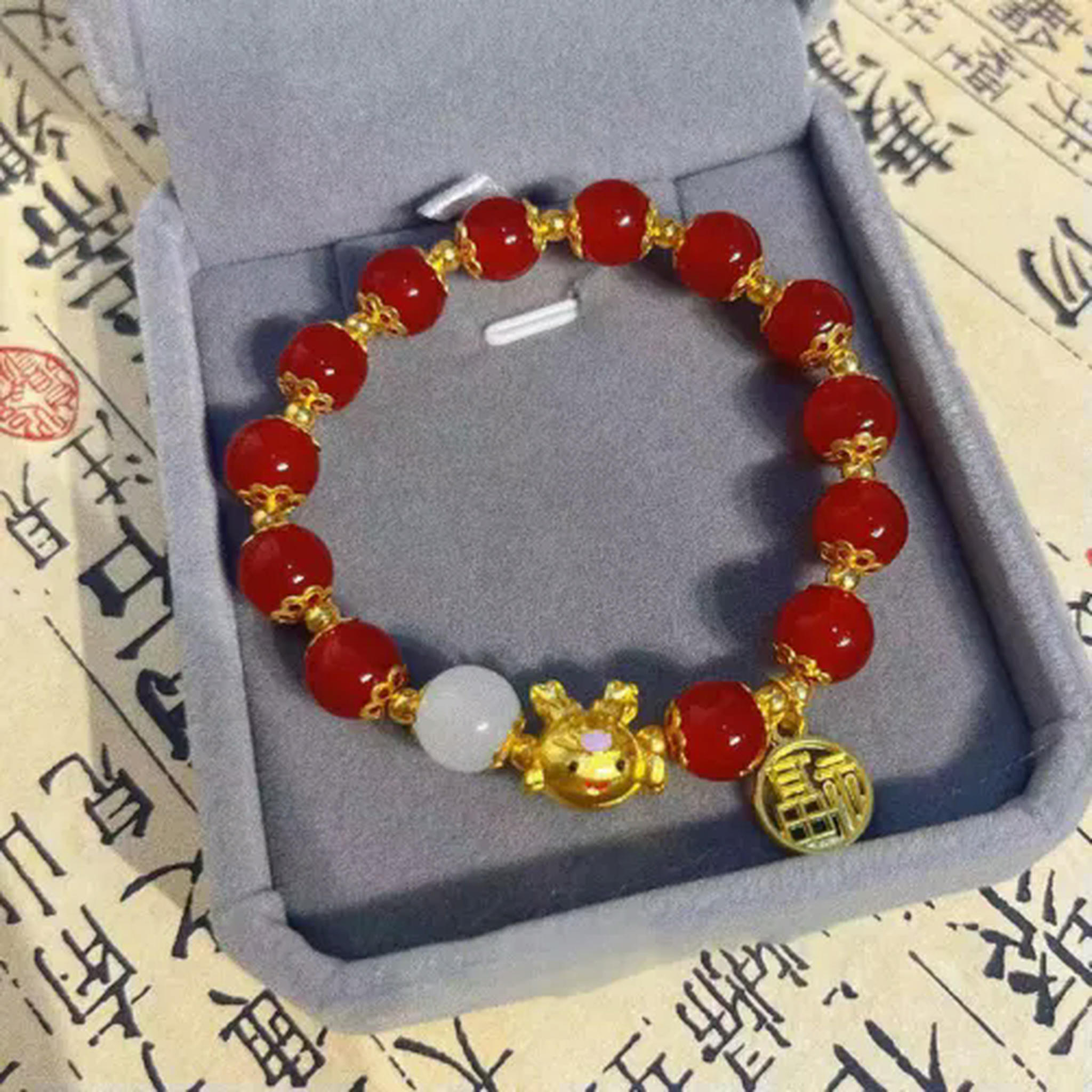 RSAMD 2024 Chinese-style Dragon Year Bracelet Zodiac Dragon Lucky ...