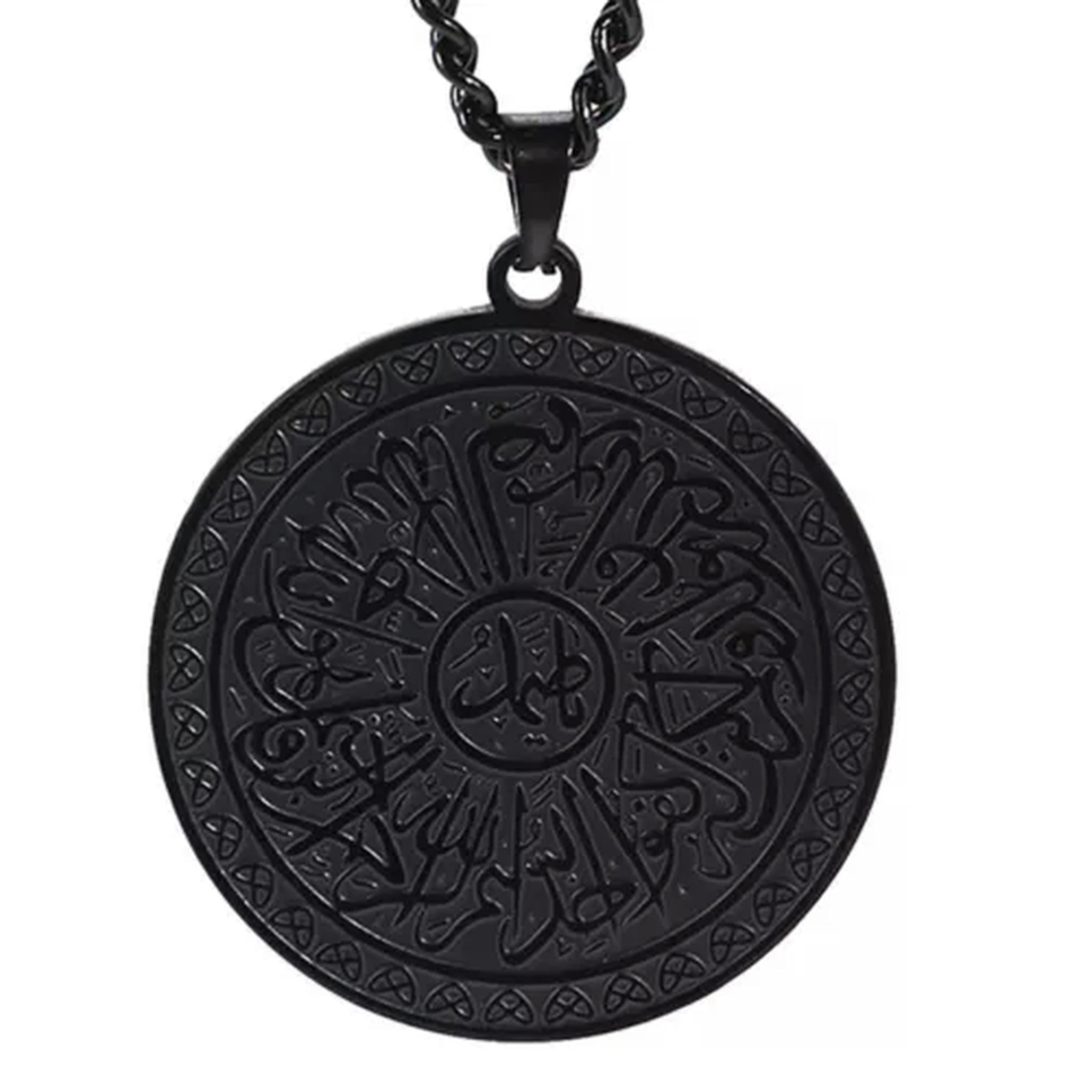 RSAMD Muslim Islamic Shahada Prayer Religious Protection Amulet Pendant ...